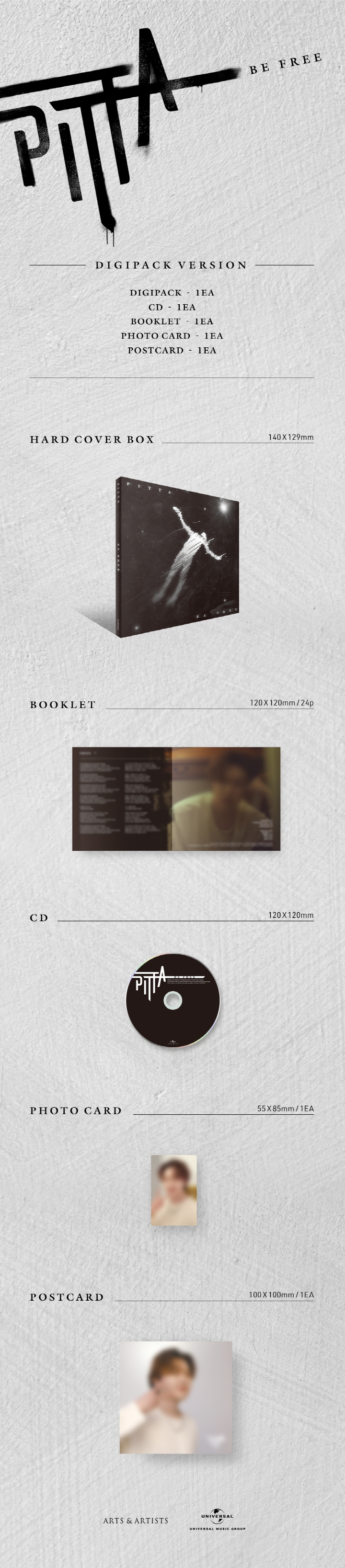 [DIGIPACK] PITTA (Forestella) - BE FREE > TAIYOU